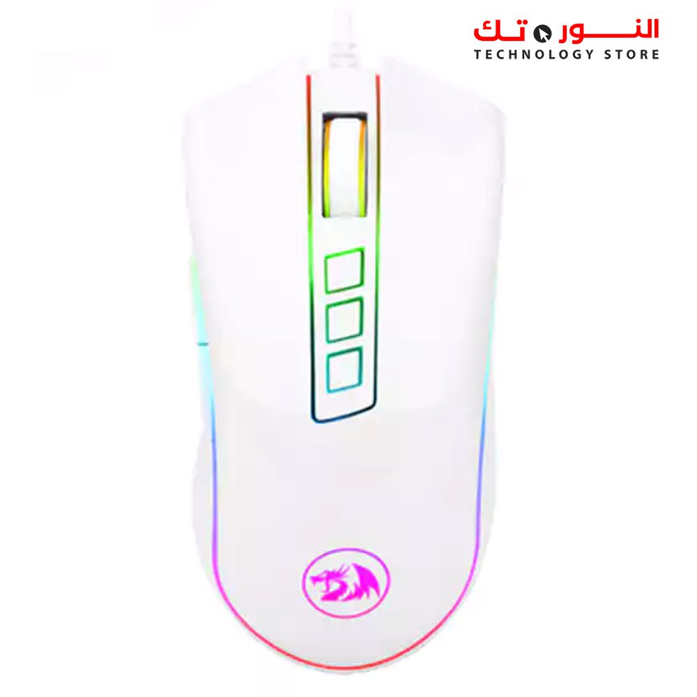 "Redragon M711 Cobra White Gaming Mouse with 16.8 Million RGB Color ...